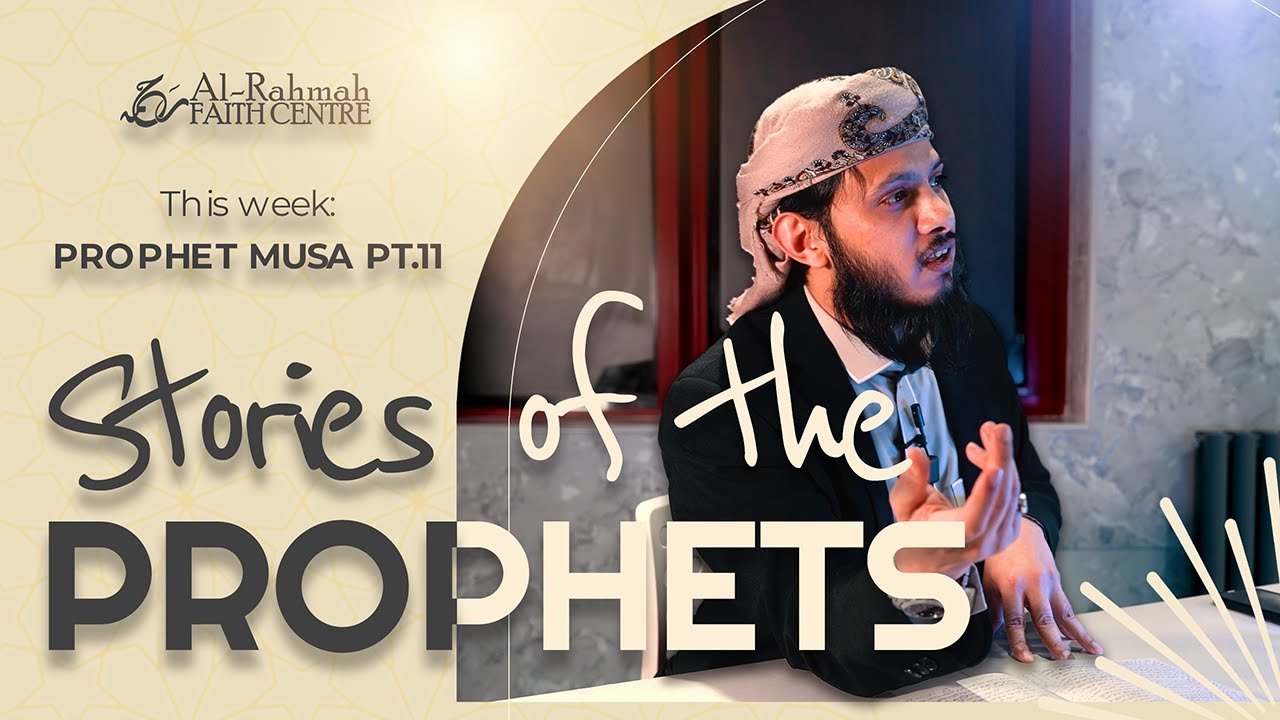 The story of Prophet Musa (Part 11) | Stories of the Prophets Series ...