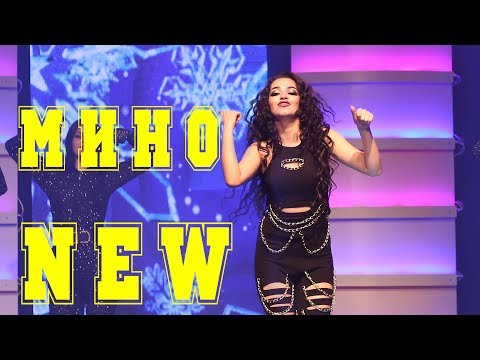 Мино Ошики чашмотам | Mino oshiqi chashmotam 2018