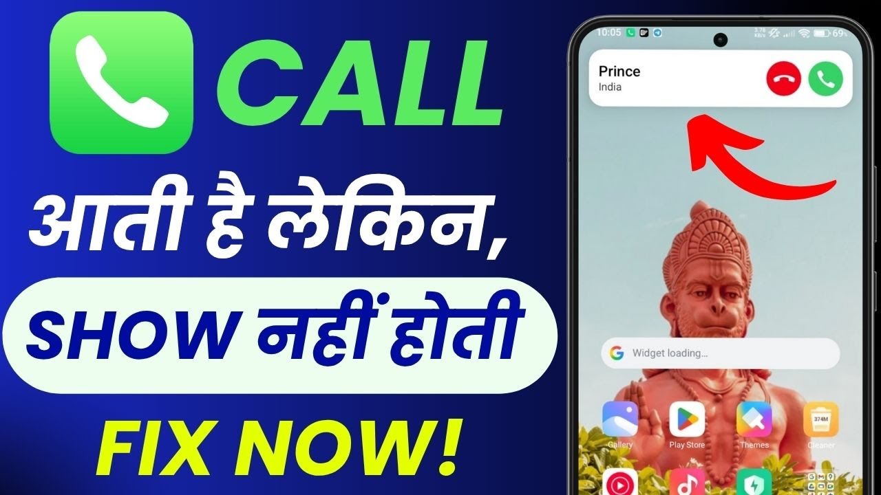 Android Incoming Calls Not Showing on Screen But Phone is Ringing ...