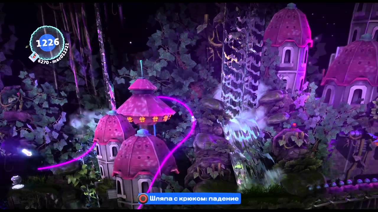 PS4,LBP3 Два уровня (пипец) - YouTube