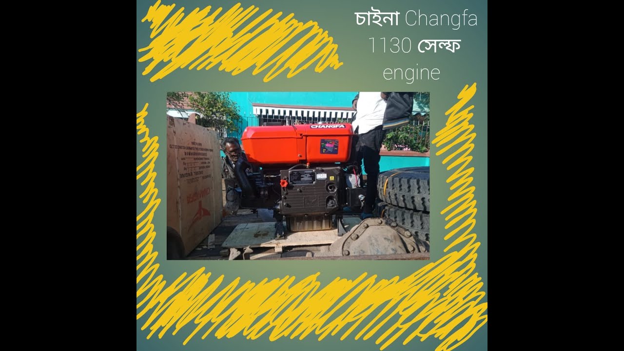 china diesel engine changfa 1130m - YouTube