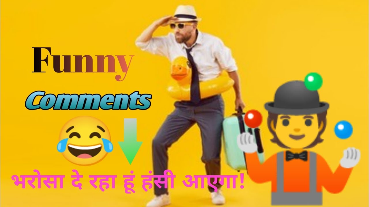 Comments Reading | Old 🆚 New | Funny Comments 🤣| Hasim Bhai7 - YouTube