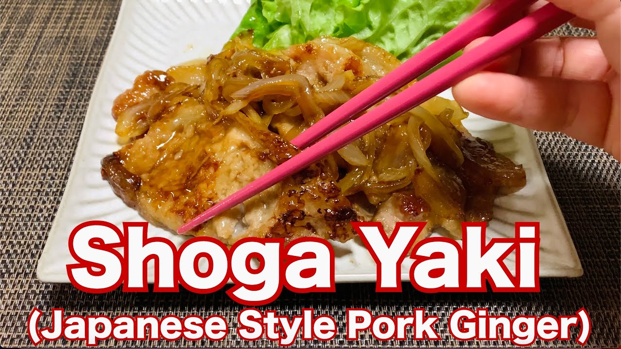 【Mouthwatering ! Authentic Japanese Style Pork Ginger recipe ! 】How to ...