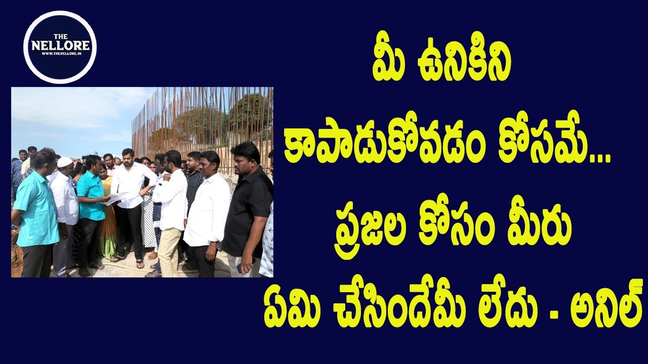 Just to maintain your existence... nothing you have done for people ...