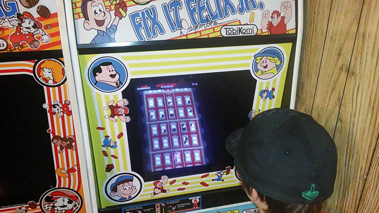 Fix It Felix Jr Arcade Game Cabinet Keramuseum