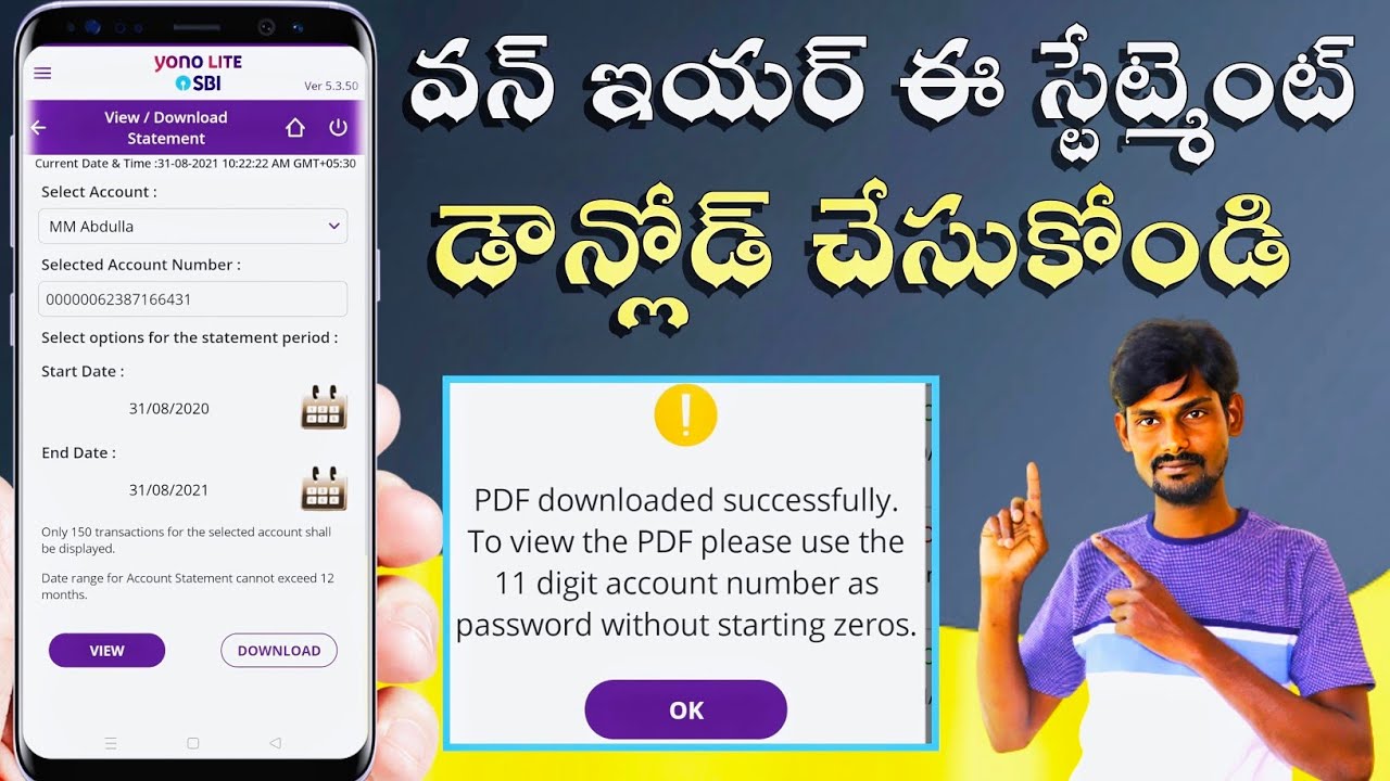 1 Year SBI Bank Statement Download How To 1 Year Bank Statement In Yono SBI Lite App In 1-year-sbi-bank-statement-download-how-to-1-year-bank-statement-in-yono-sbi-lite-app-in