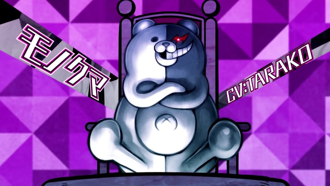 Monokuma Voice Files (Japanese) - Danganronpa V3 - YouTube