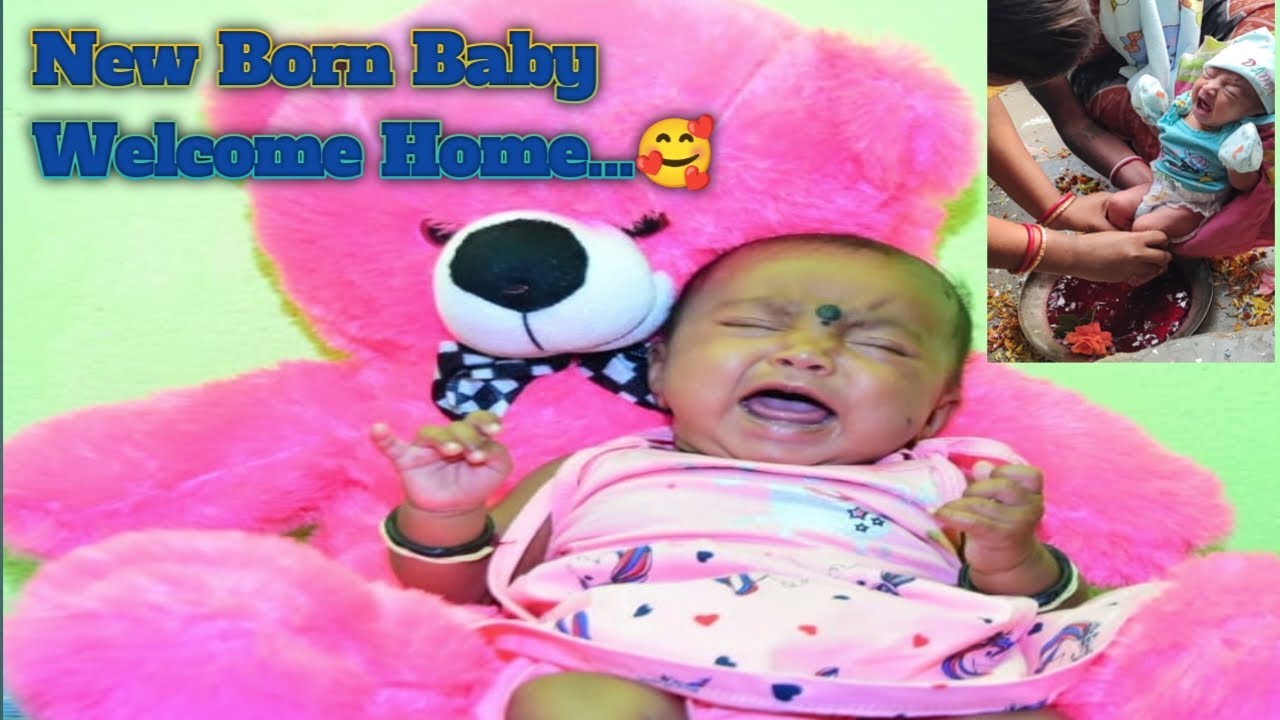 My Daughter Welcome.. ️ II baby welcome home II New Born baby Welcome ...