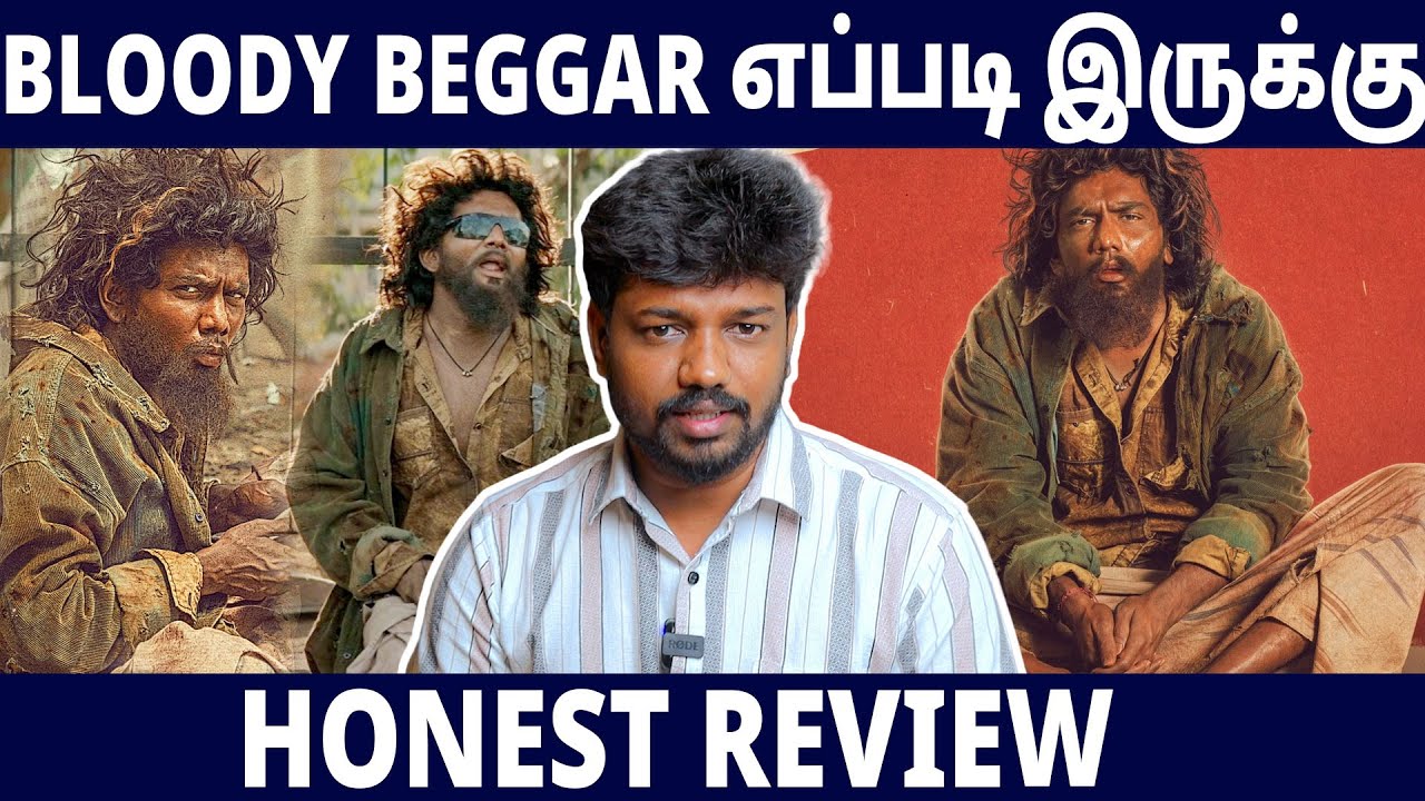 😱🔥Diwali Race-ல் கவின் ஜெயிப்பாரா? - Bloody Beggar Review by Peter ...