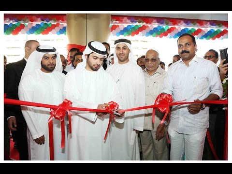 ROYAL PANOOR RESTAURANT @KARAMA Inauguration