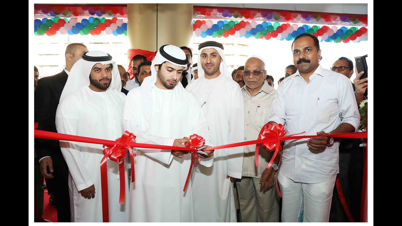 ROYAL PANOOR RESTAURANT @KARAMA Inauguration - YouTube