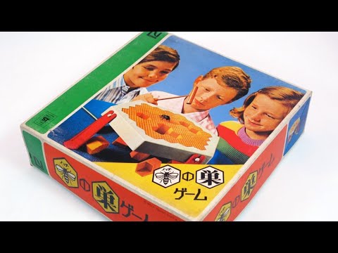 Nintendo's 1971 game console. - YouTube