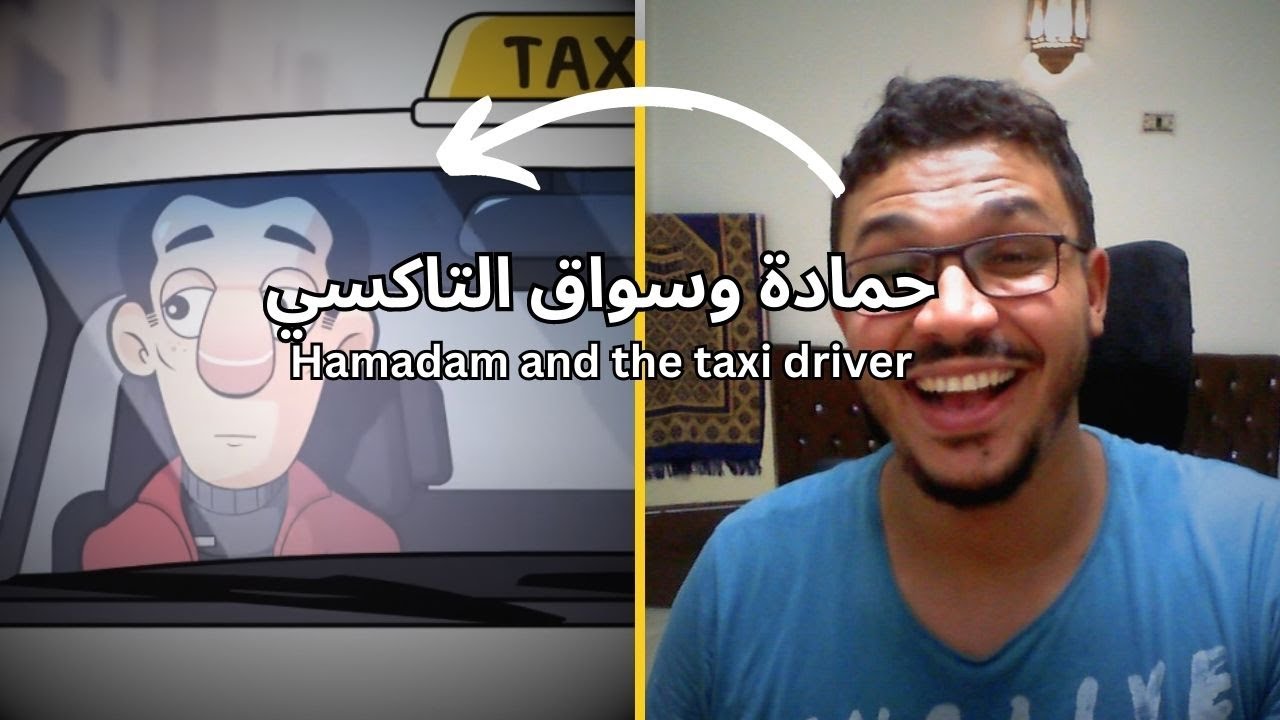 Learn Egyptian Arabic through hilarious cartoon movie - YouTube