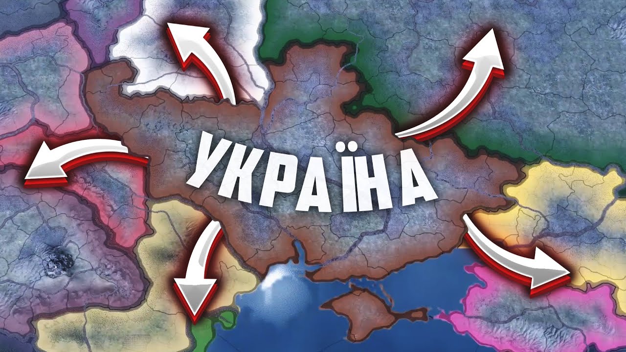 ВЕЛИКА УКРАЇНА В HOI4: Kaiserredux - Україна - YouTube