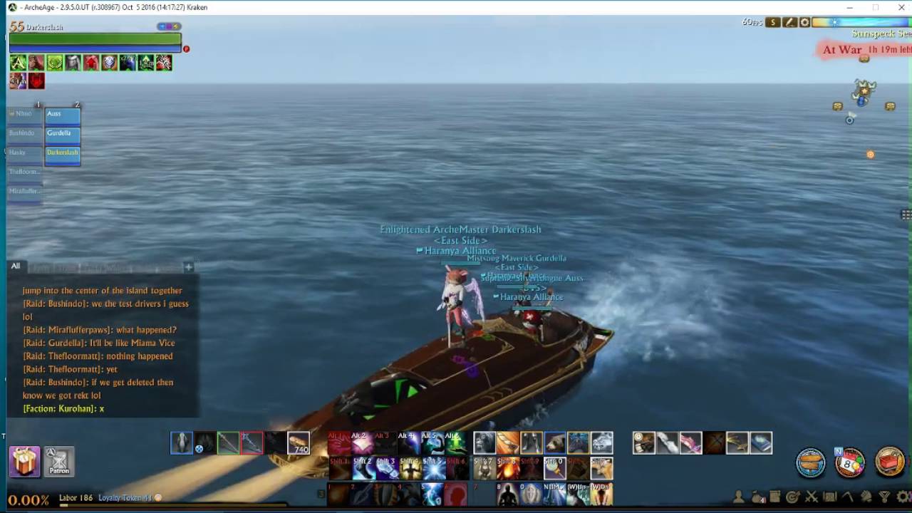 Archeage - First Trade run with Boat ( Full video ) - YouTube