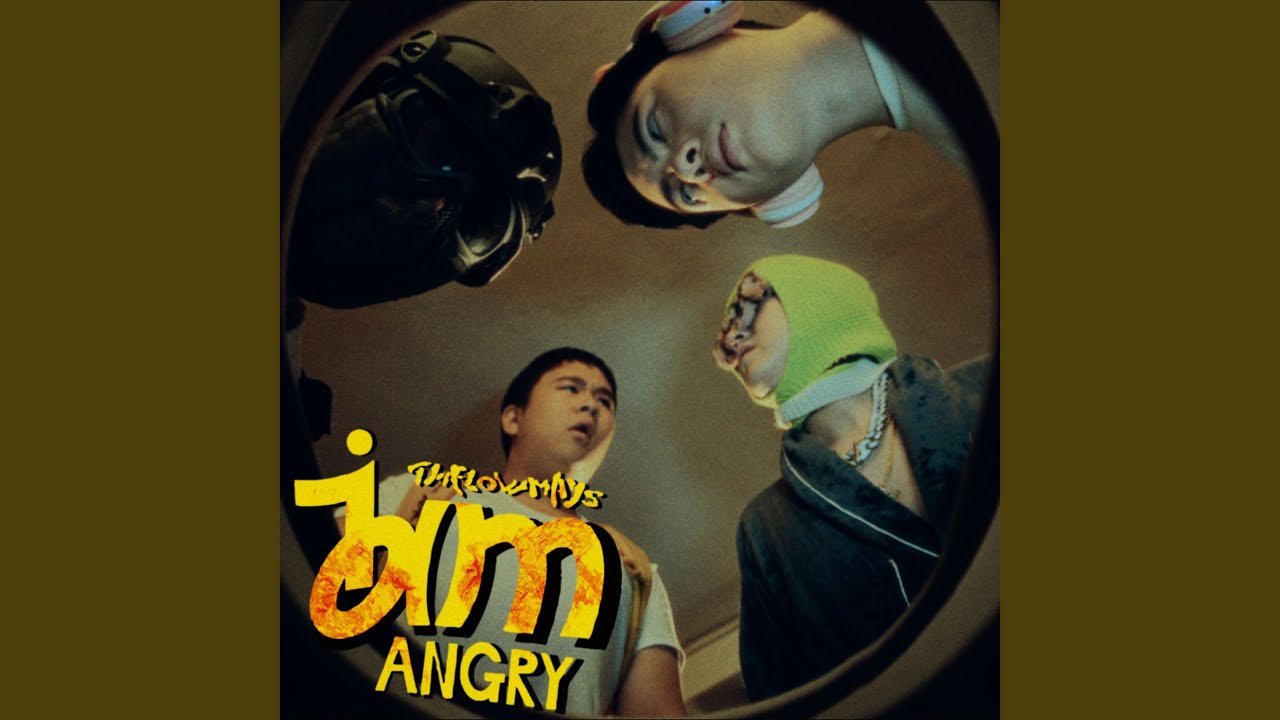 I AM ANGRY (我是憤怒) - YouTube