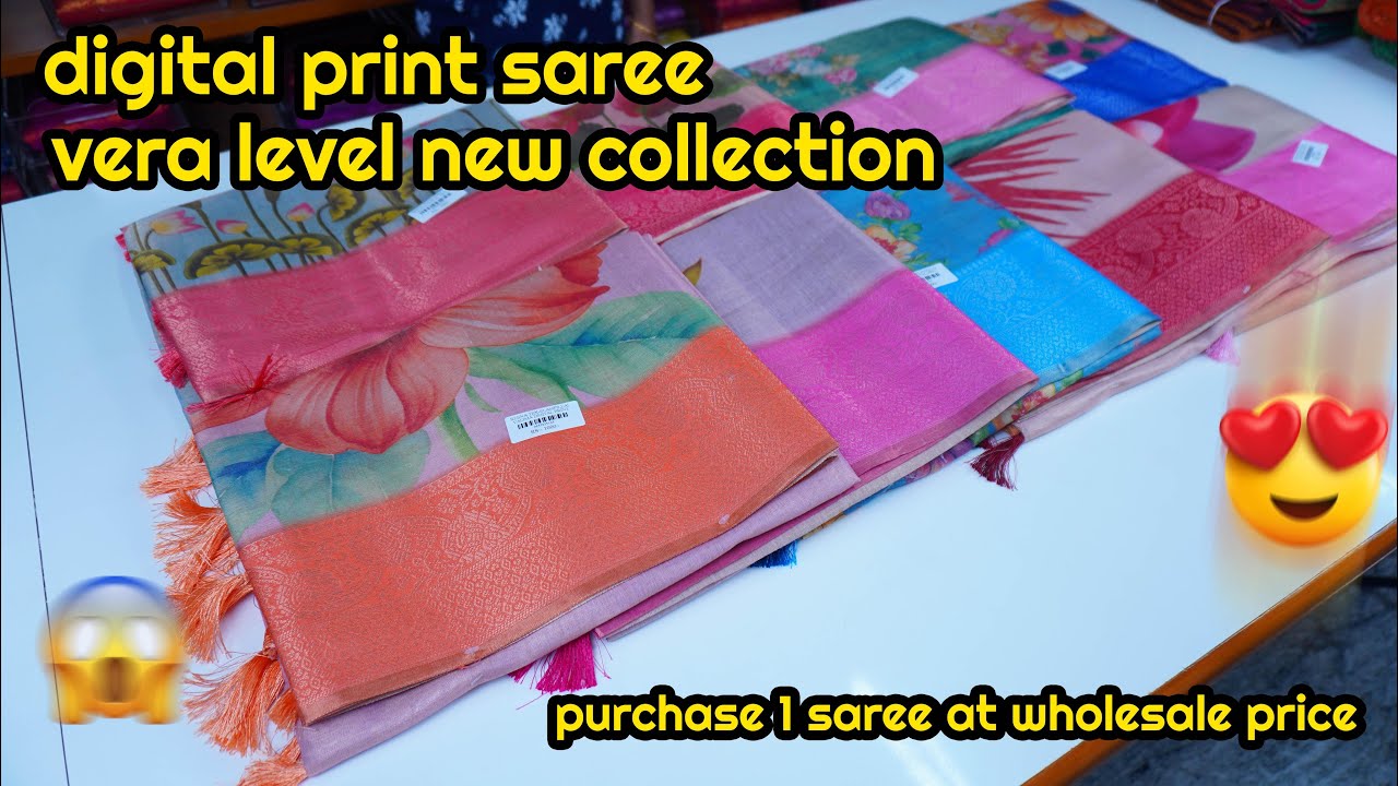 digital Print Saree new offer | Reena Tex | Elampillai - YouTube