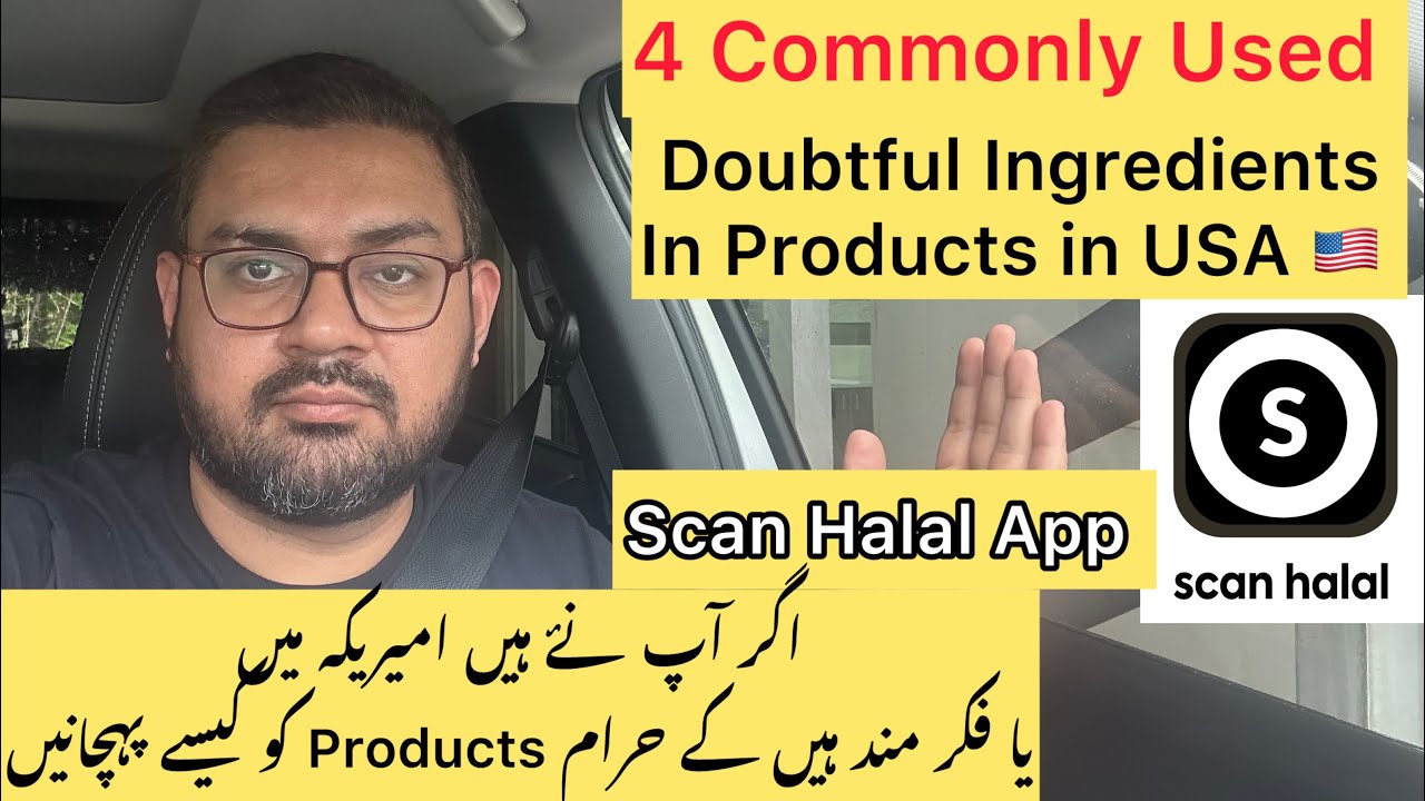 4-commonly-used-doubtful-ingredients-in-usa-how-to-find-out-haram