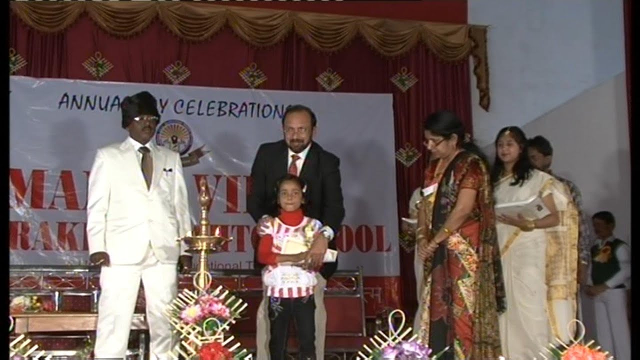 MANAN VIDYA MANRAKHAN MAHTO SCHOOL || Inauguration ||2007 || PART 4 ...