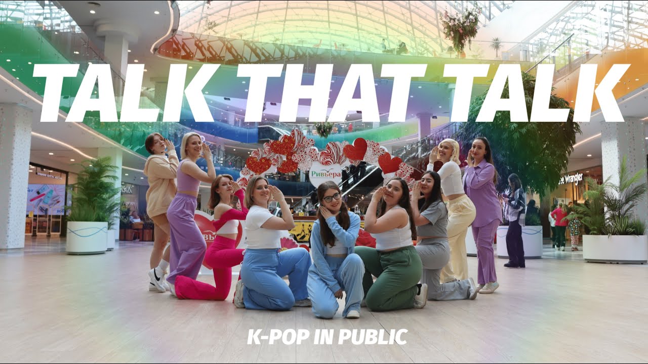 [K-POP IN PUBLIC | ONE TAKE] TWICE - "TALK THAT TALK" [DANCE COVER] by ...