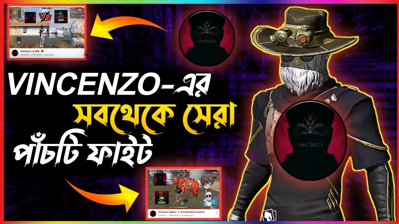 VINCENZO-এর সবচেয়ে ক্ষতরনক পাঁচটি CUSTOM MATCH || TOP 5 FIGHT OF ...