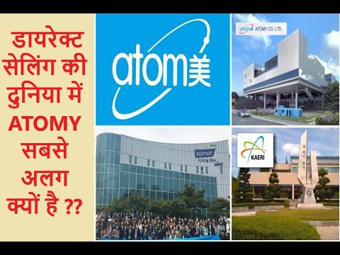 ATOMY PROFILE. // Why Atomy is The No.1 Company In The World//एटमी ...