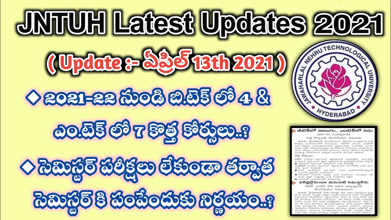 jntuh updates 2021 |Jntuh latest updates 2021 regard semester promotion ...