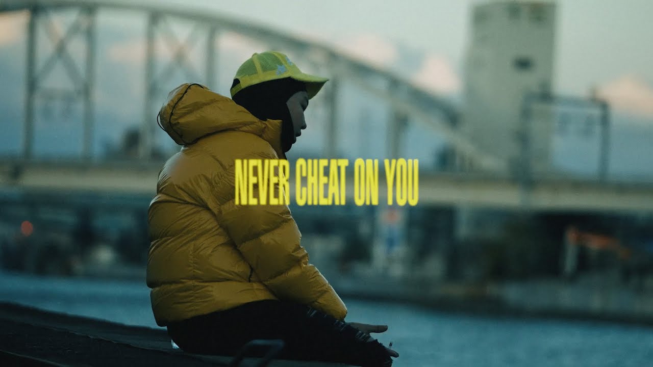 Tray B - 뭐해 (Only You) [Official Music Video] - YouTube