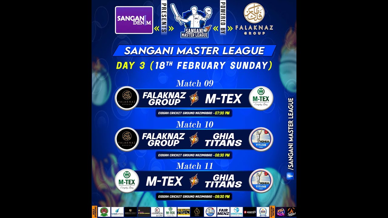 Sangani Master League Season 1 Tape Ball | Day 3 - YouTube
