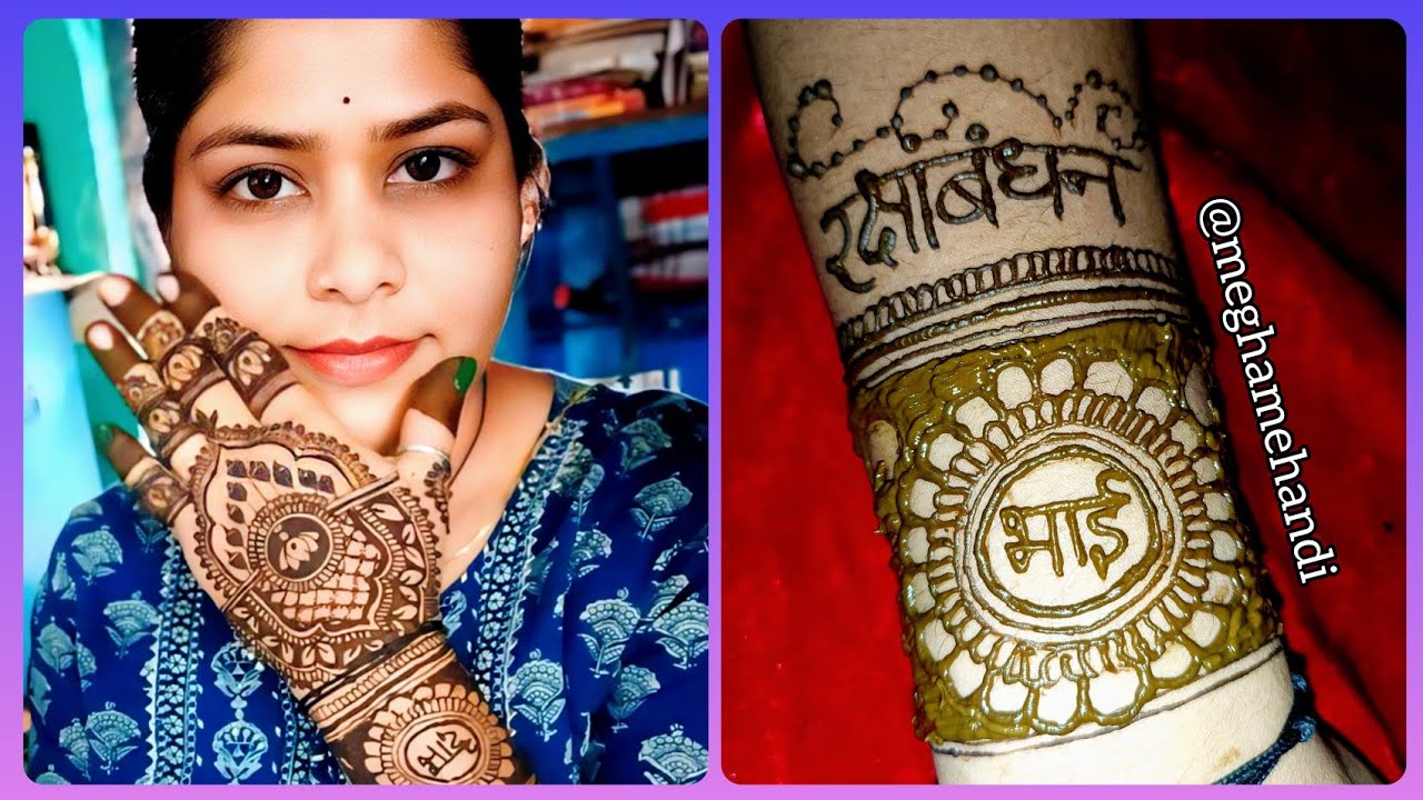 Rakshabandhan Special Mehndi Design 2024 || Latest Rakshabandhan Mehndi ...