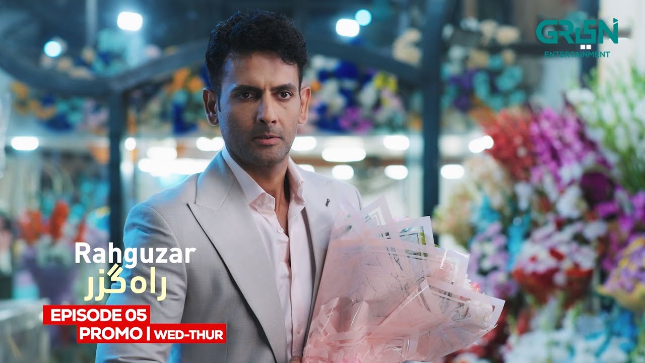 Rahguzar Episode 05 Promo Wed-Thur at 8:00PM | Hira Mani | Mohib Mirza ...