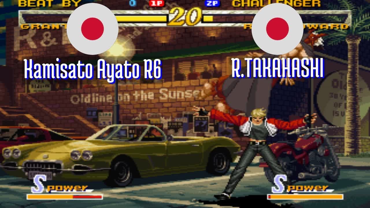 @garou: Kamisato Ayato R6 (JP) vs R.TAKAHASHI (JP) [Garou Mark of the ...