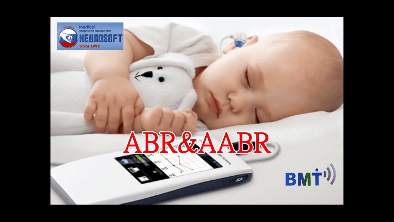 Audio Smart ABR & AABR 自動聽性 腦幹反應 - YouTube