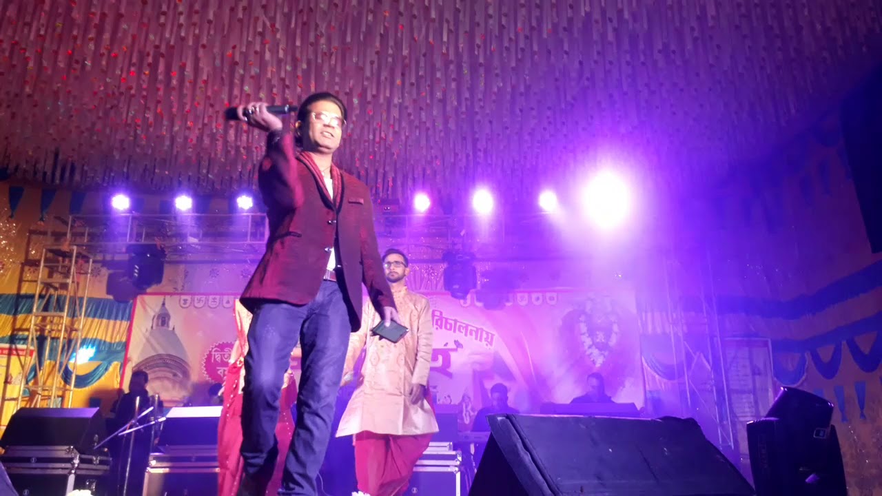 Pal tule de majhi hela koris na . M.N.Sound 7001723818 .. Singer ...