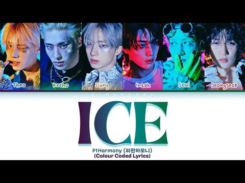P1Harmony (피원하모니) - ‘ICE (VVS)’ (Colour Coded Lyrics) | Terjemahan Indonesia non-baku