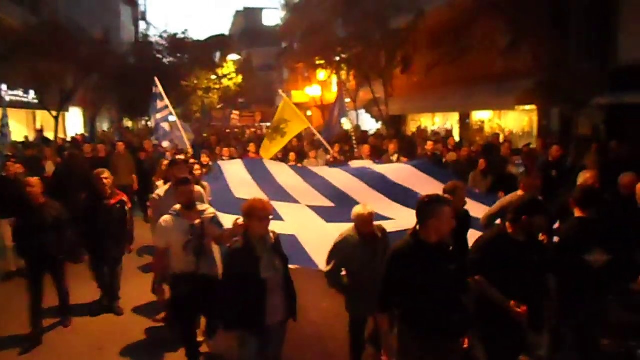 LEFTERIA.BLOGSPOT.GR ΚΑΤΕΡΙΝΗ - ΜΕΓΑΛΕΙΩΔΗΣ ΠΑΛΛΑΪΚΗ ΠΟΡΕΙΑ ΓΙΑ ΤΗ ...