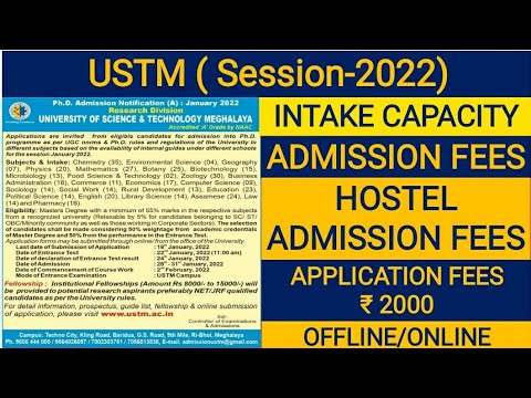 USTM | Ph.D Admission | Session- 2022 | Online Application Started ...
