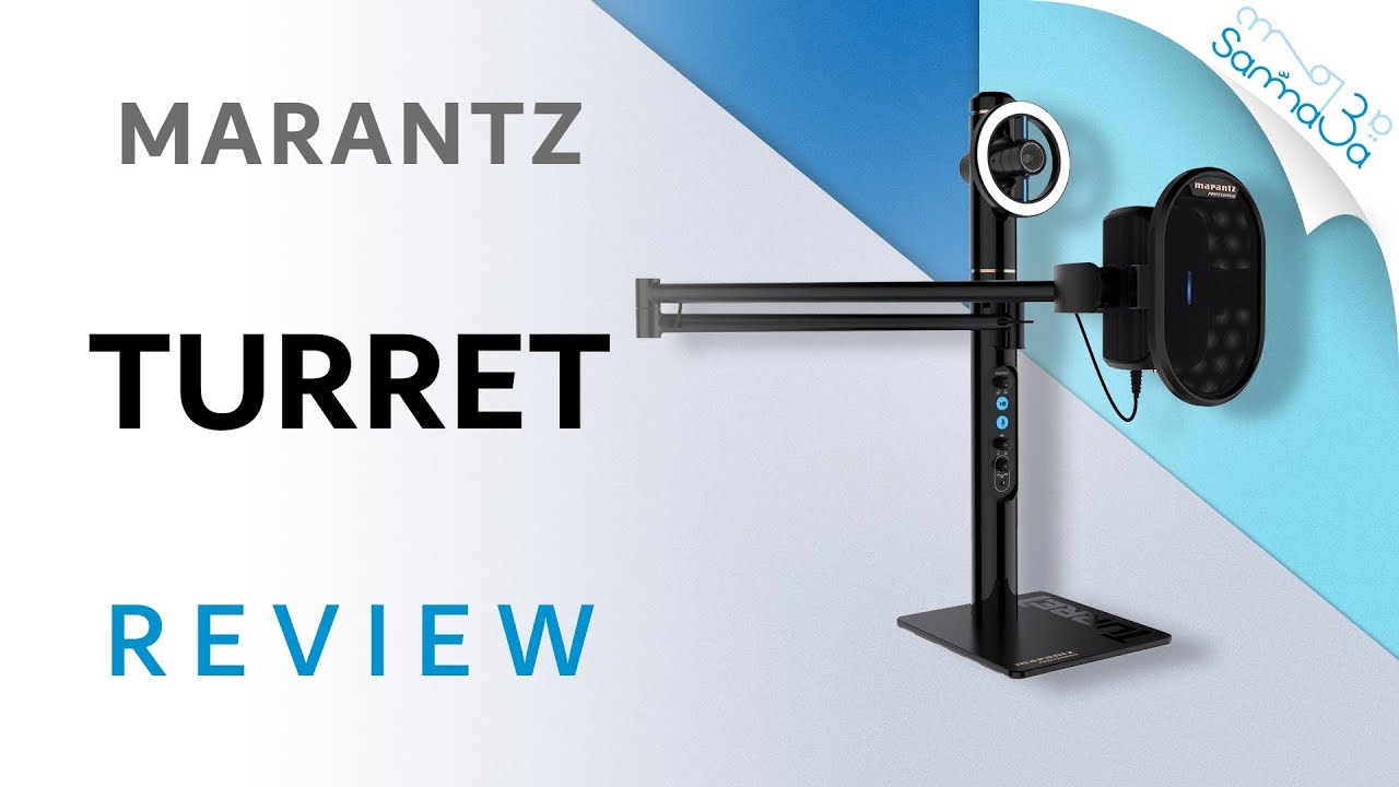 Marantz Professional Turret review - YouTube