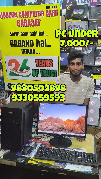 Pc under 7000/-🔥 best computer shop 💥 low budget pc #pcbuild #computerhardware #virałpost - YouTube