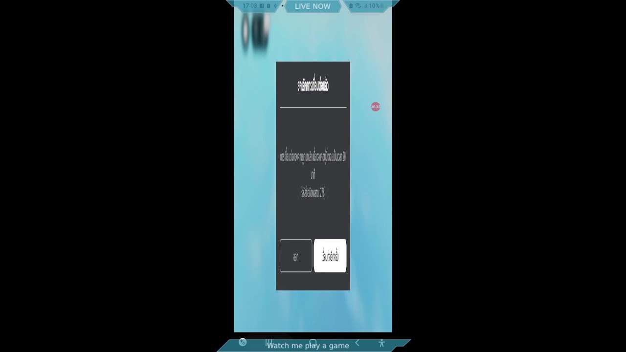 🔥LIVE🔥Giving FREE units in Partners Experiments‼️| Toilet Tower Defense ...