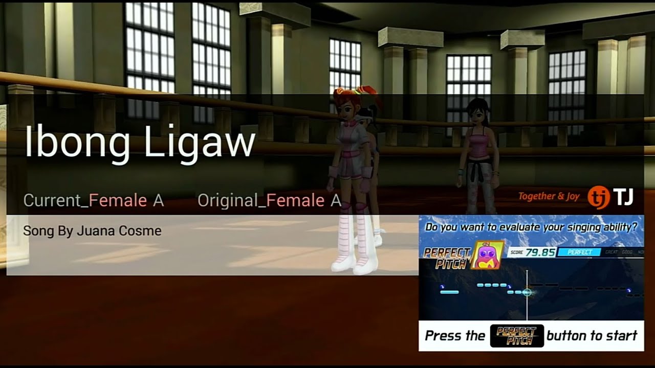 Ibong Ligaw Juana Cosme | Karaoke | HD - YouTube