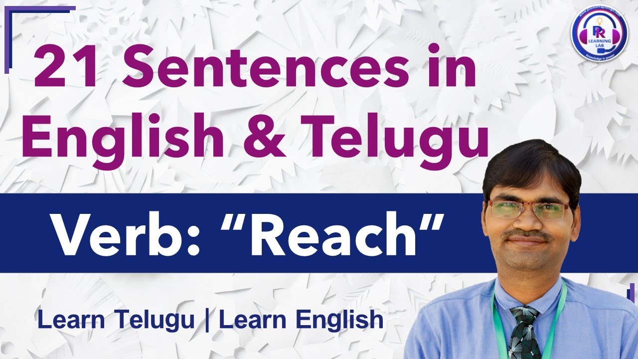 Reach 21 Sentences In English Telugu Telugu Meanings Learn reach-21-sentences-in-english-telugu-telugu-meanings-learn