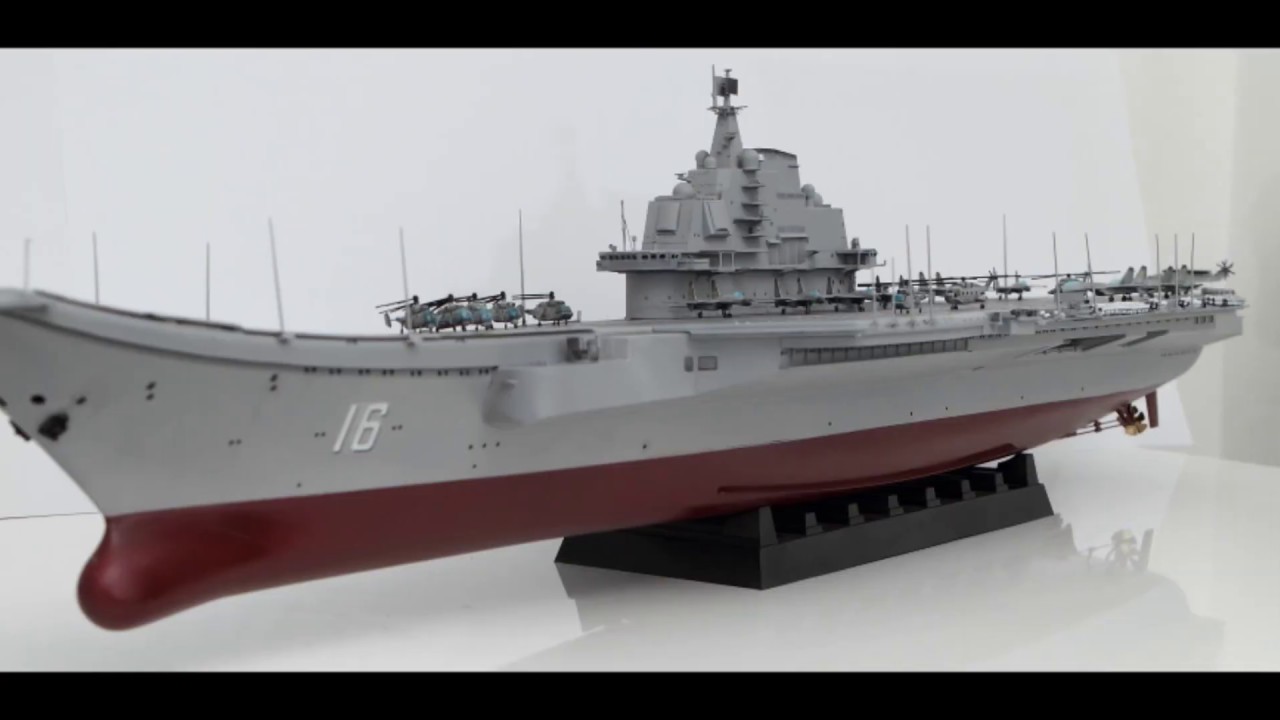 Trumpeter PLA Navy Aircraft Carrier 05617-1/350 - YouTube