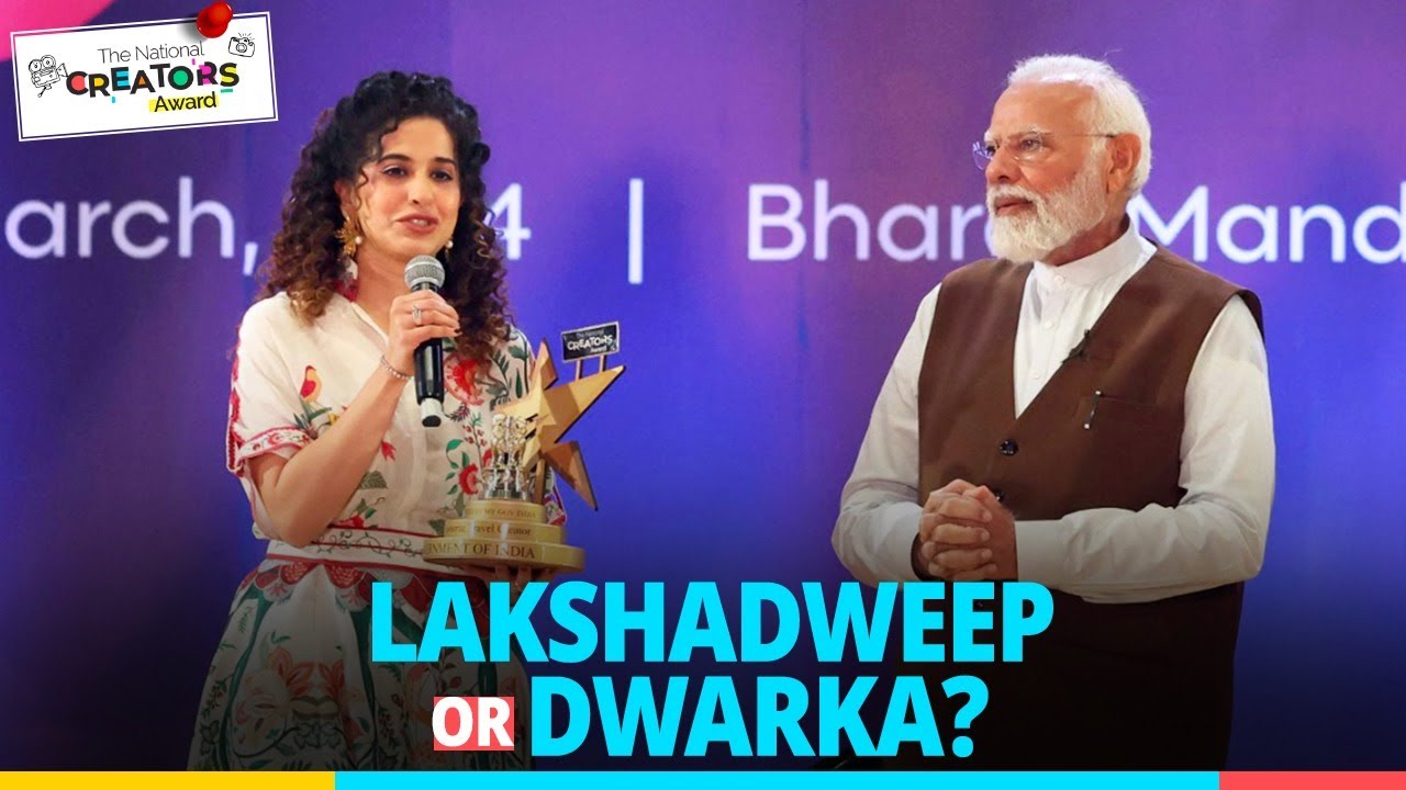PM Modi's pick: Lakshadweep or Dwarka? Insights from interaction with ...