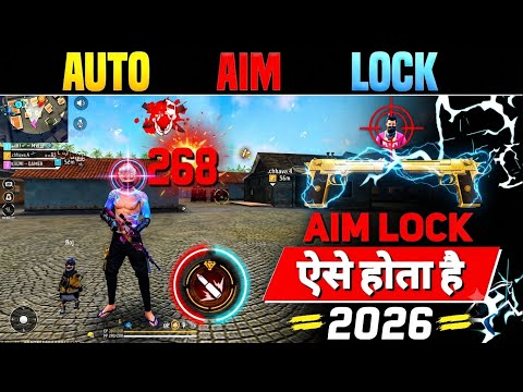 Perfect Aim Lock Trick 🎯 | Desert Eagle Headshot Trick | Free Fire Mein Headshot Kaise Mare