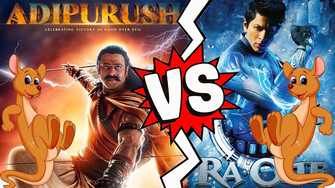 adipurush Teaser memes vfxwaala funny adipurush troll #bollywood # ...