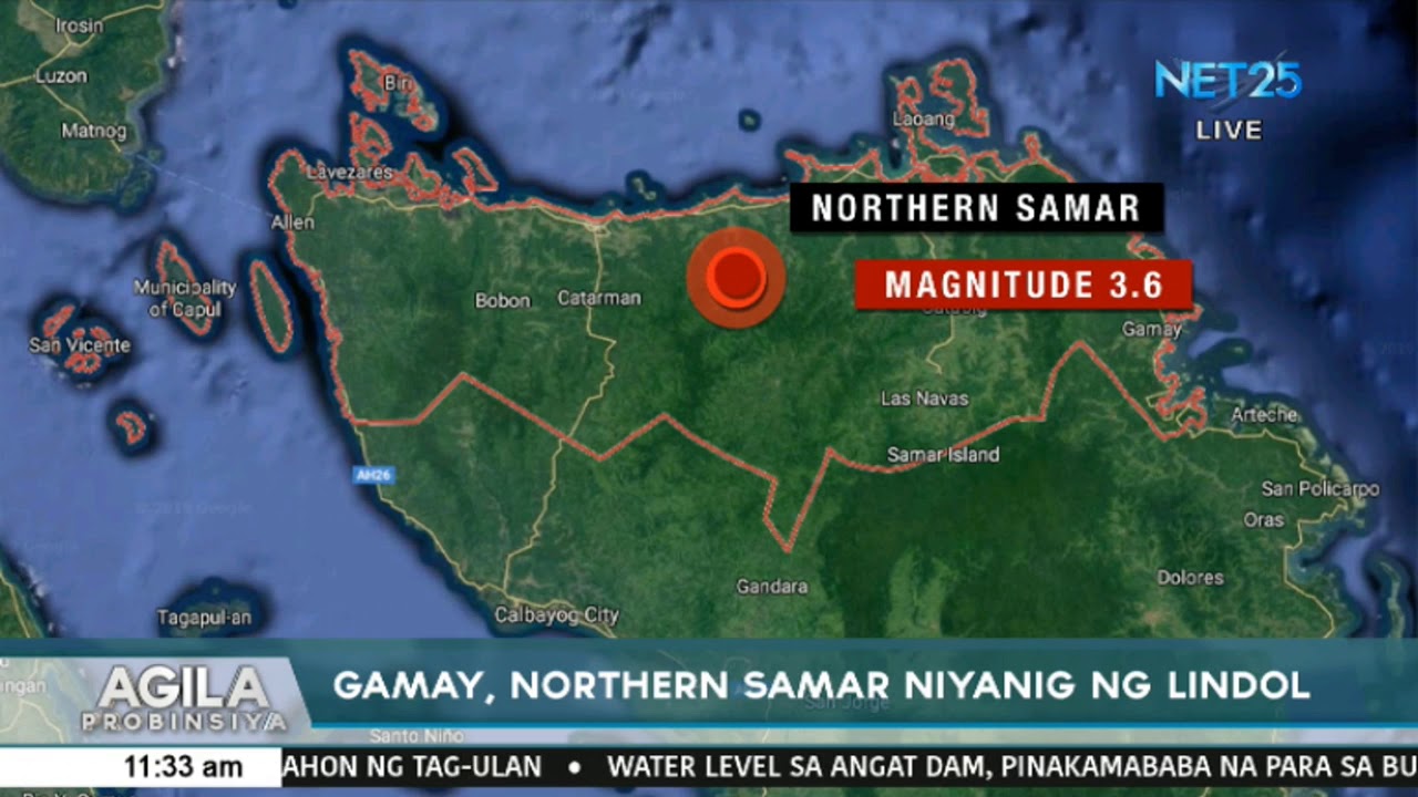 Gamay, Northern Samar niyanig ng lindol - YouTube