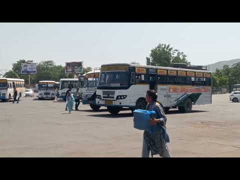Rajasthan Ajmer bus stand अजमेर शरीफ का बस स्टैंड - YouTube