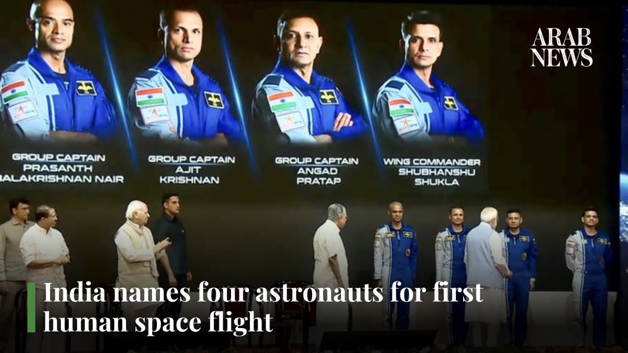 India names four astronauts for first human space flight - YouTube