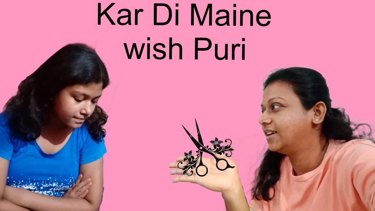 Kar Di Maine Vish Puri ️ - YouTube